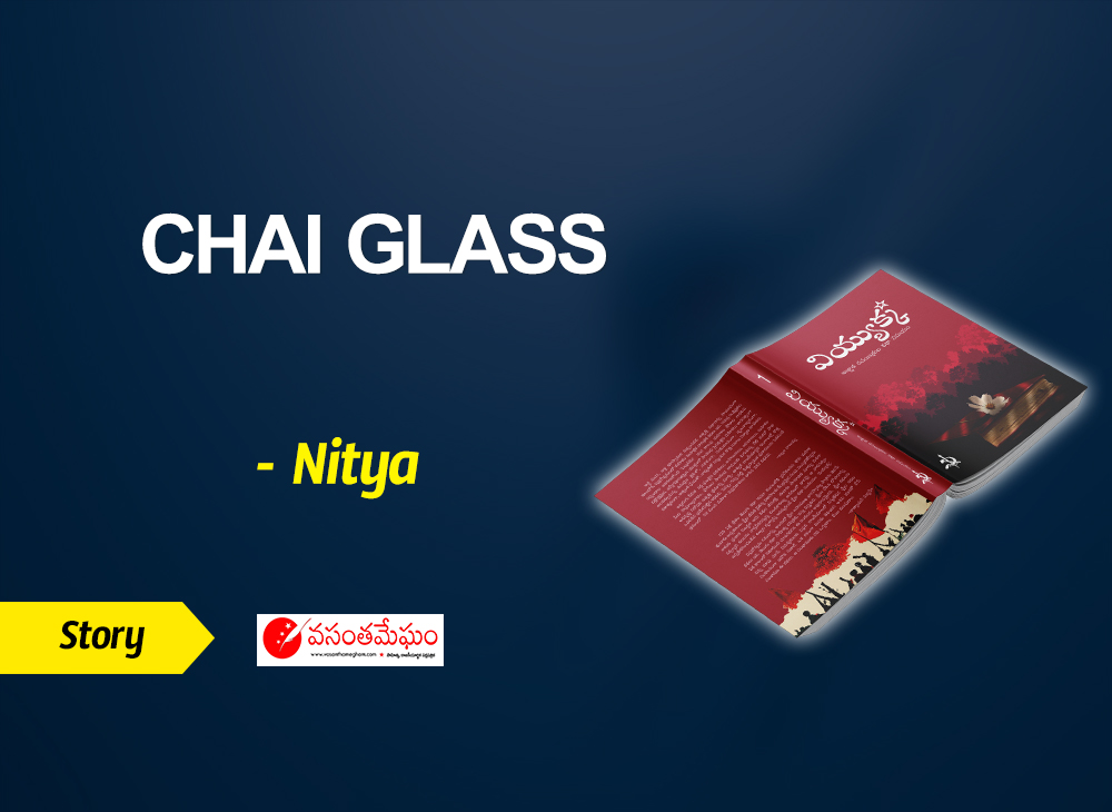 CHAI GLASS - Vasanthamegham